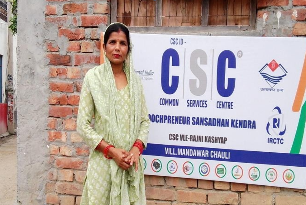 Digital Empowerment Foundation, DEF | Empowering Communities Through ... Digital Empowerment Foundation, DEF | Empowering Communities Through ...