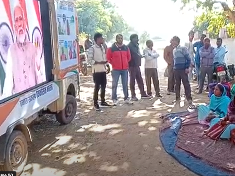 Priyanka Devi, Lohardaga, Jharkhand – Digital Empowerment Foundation, DEF